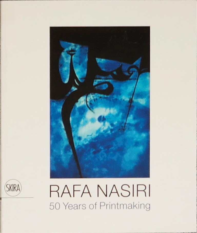 Rafa Nasiri 50 years of Painiting and print making | Ibrahimi Collection