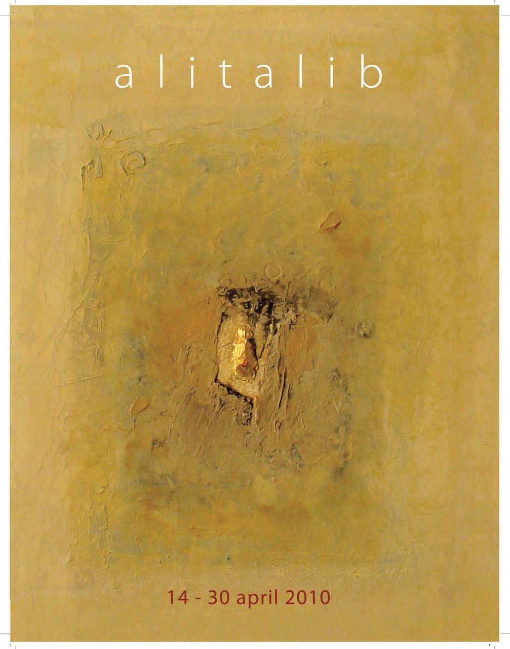 Artist Ali Talib Solo Exhibition at Dar Al Funoon, Kuwait, April 2010 ...